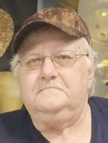 William A. Gress Sr. 1952-2025 | News, Sports, Jobs - Tribune Chronicle